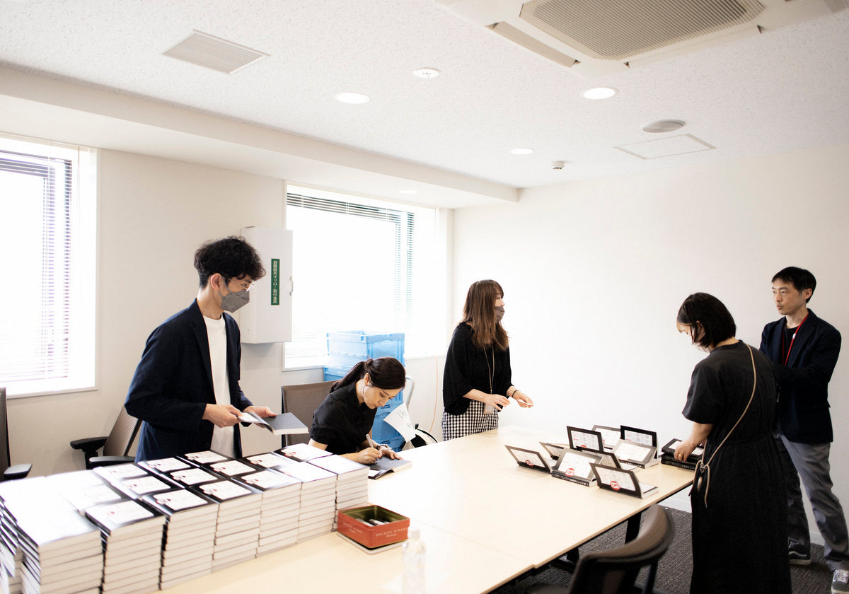 Bestselling Author Jill Chang Gives Us a Taste of Her Tokyo Book Tour ...